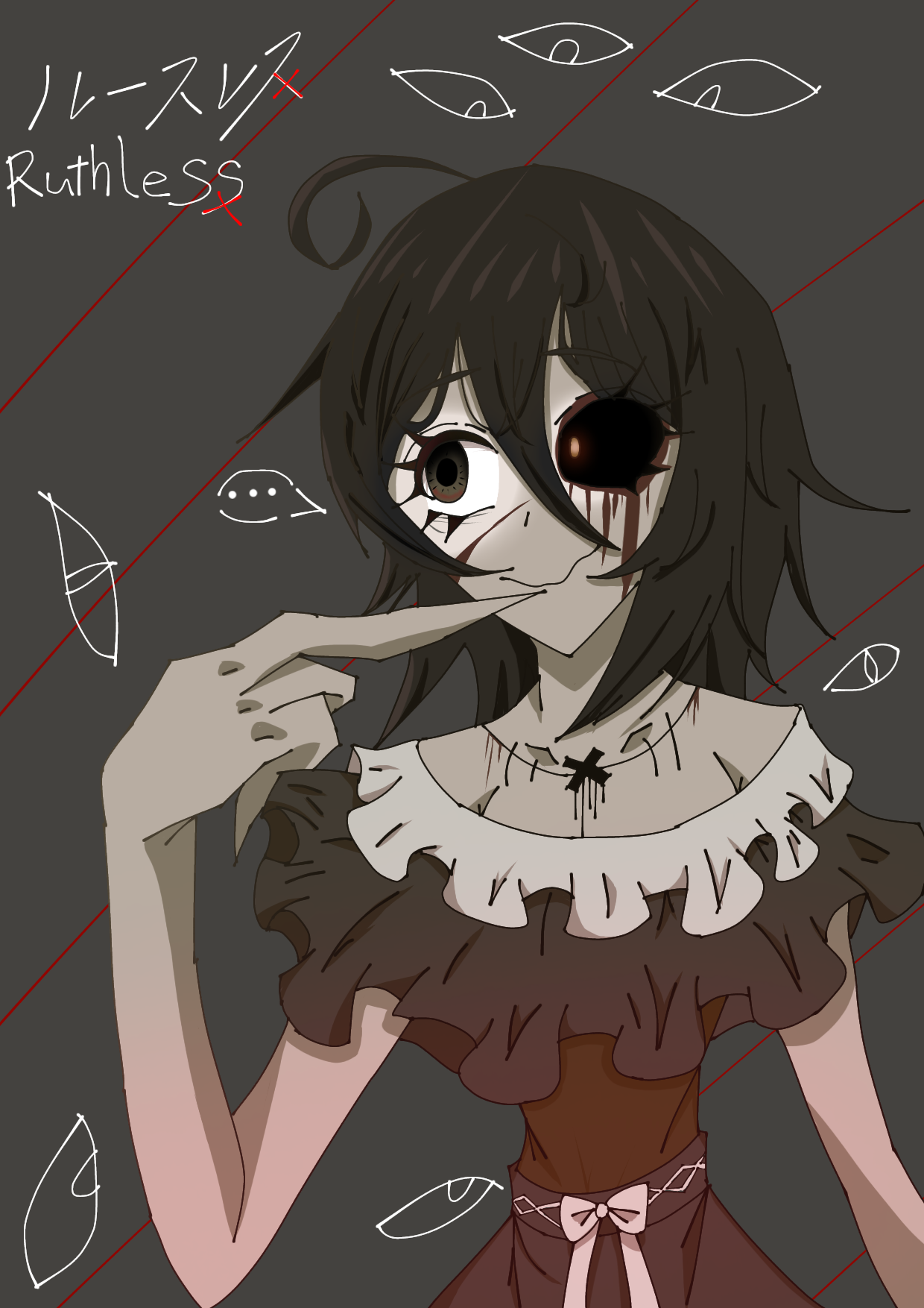 ルースレス(Ruthless) - ibisPaint