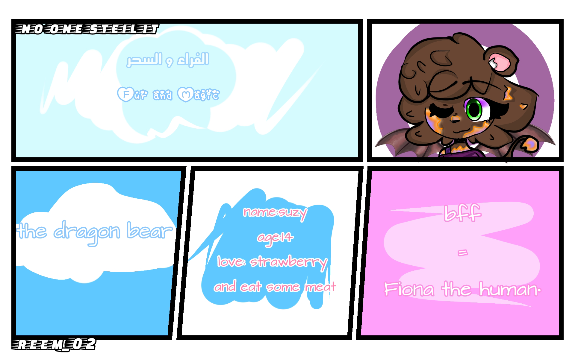 Suzy the dragon bear - ibisPaint