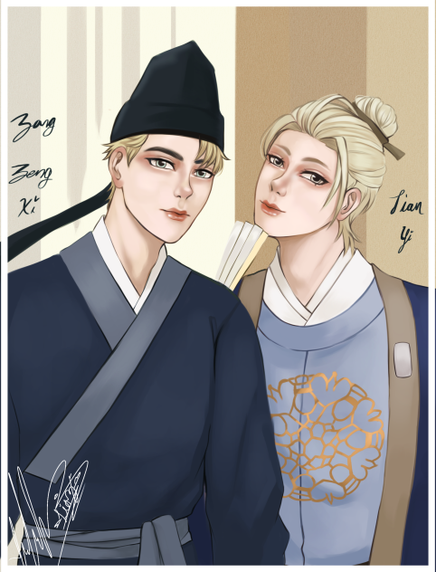 Jian yi y Zhan xixi - ibisPaint