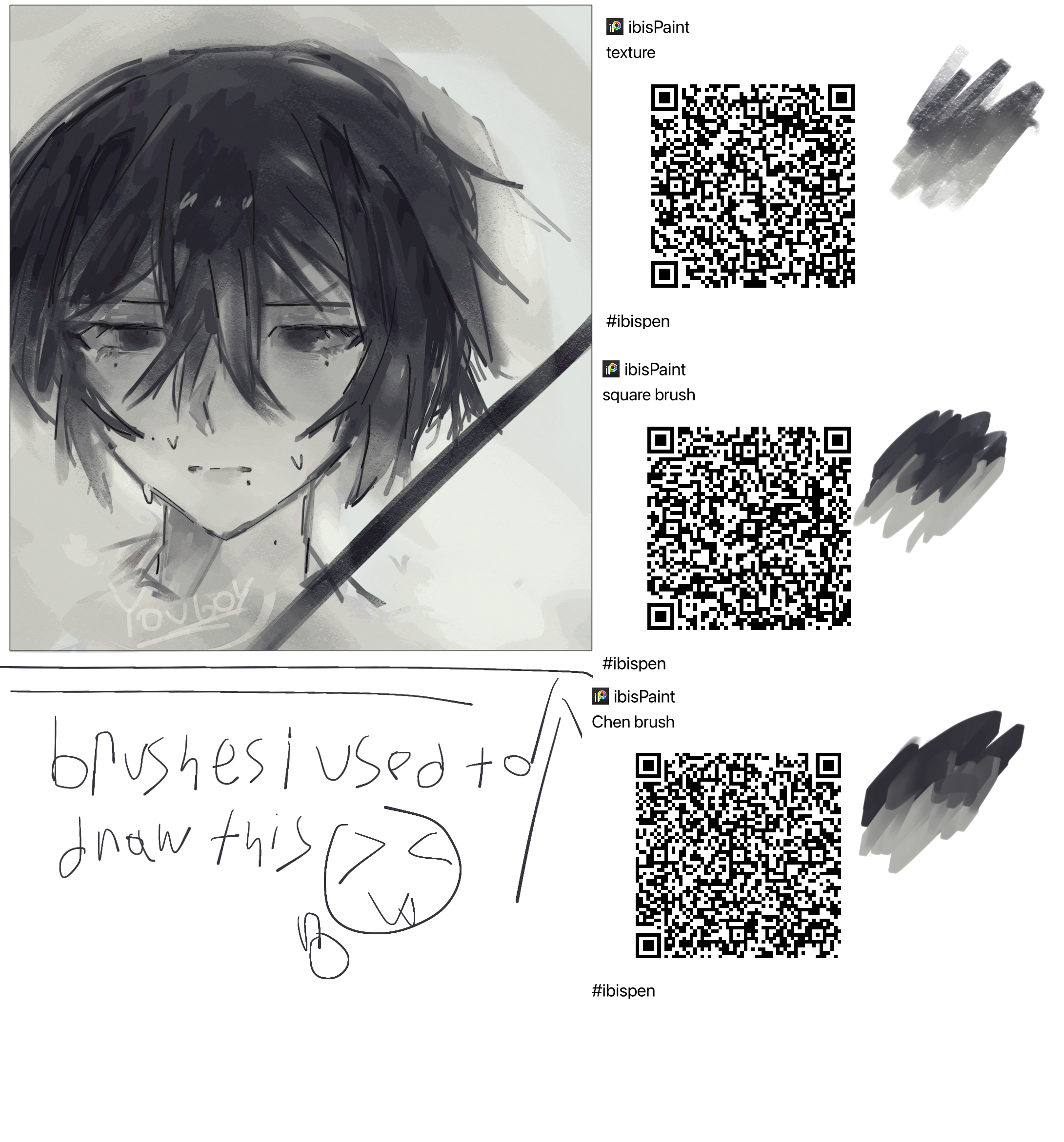 rendering brushes - ibisPaint