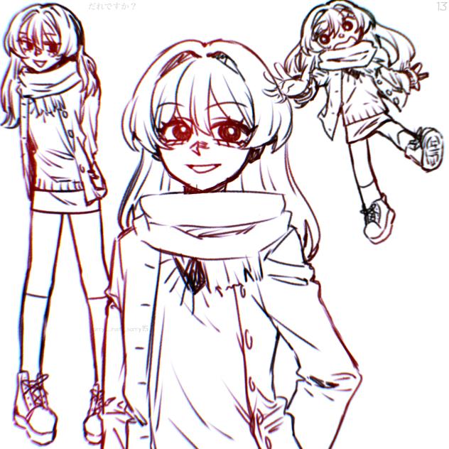 Somebody… 「ひとです。」 - ibisPaint