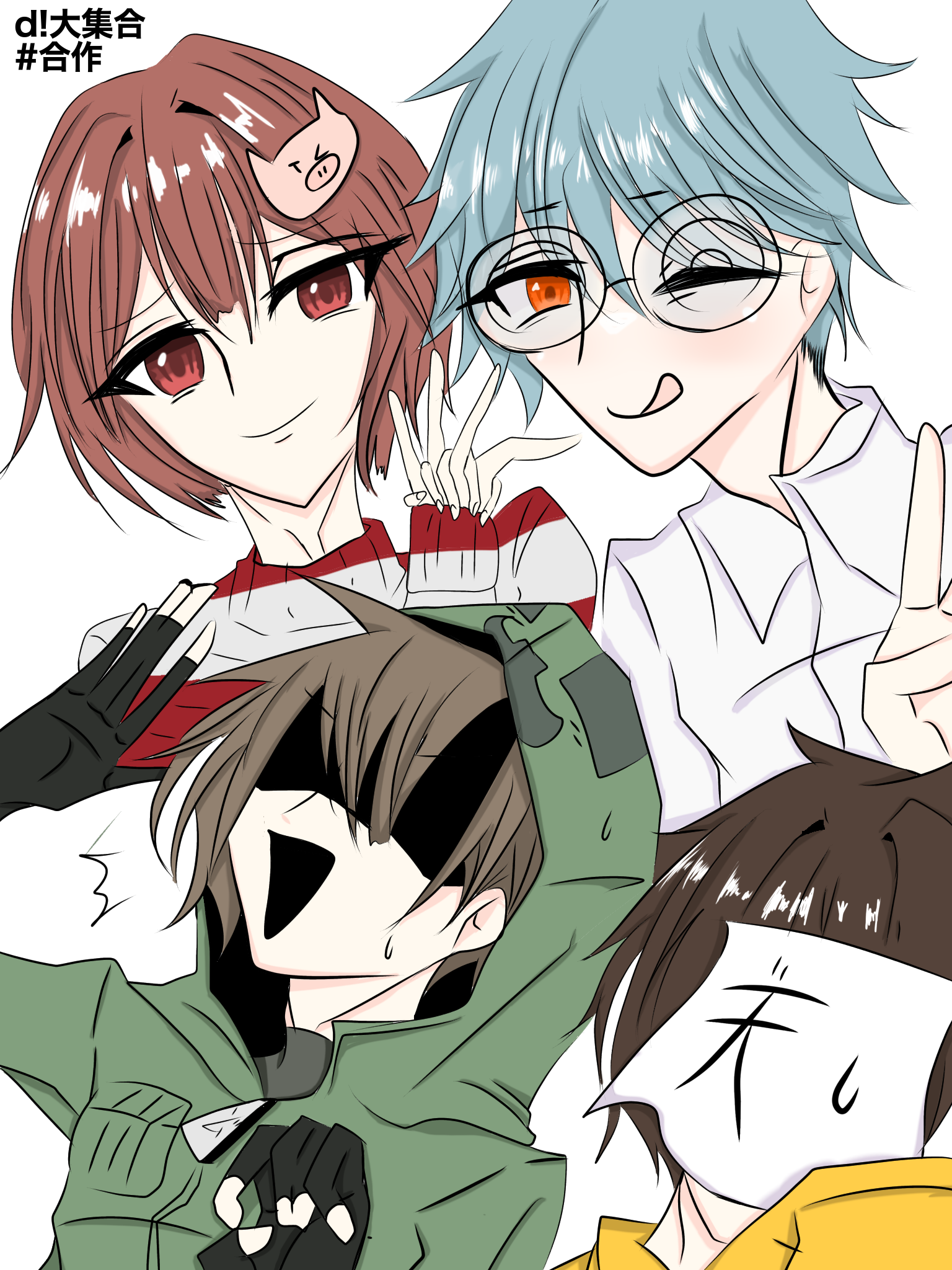 wrwrd！ - ibisPaint