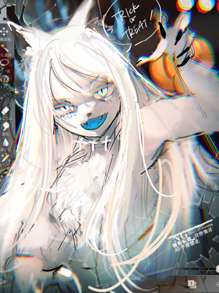 trick or treat！ - ibisPaint