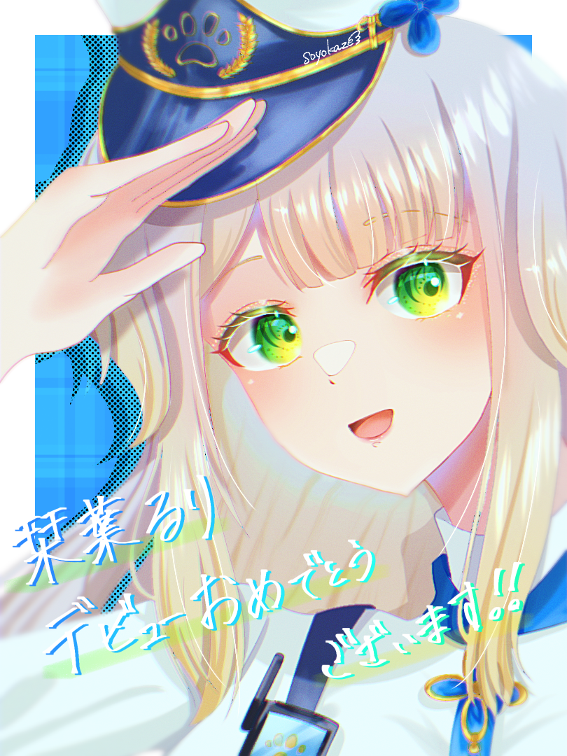 無題92 - ibisPaint