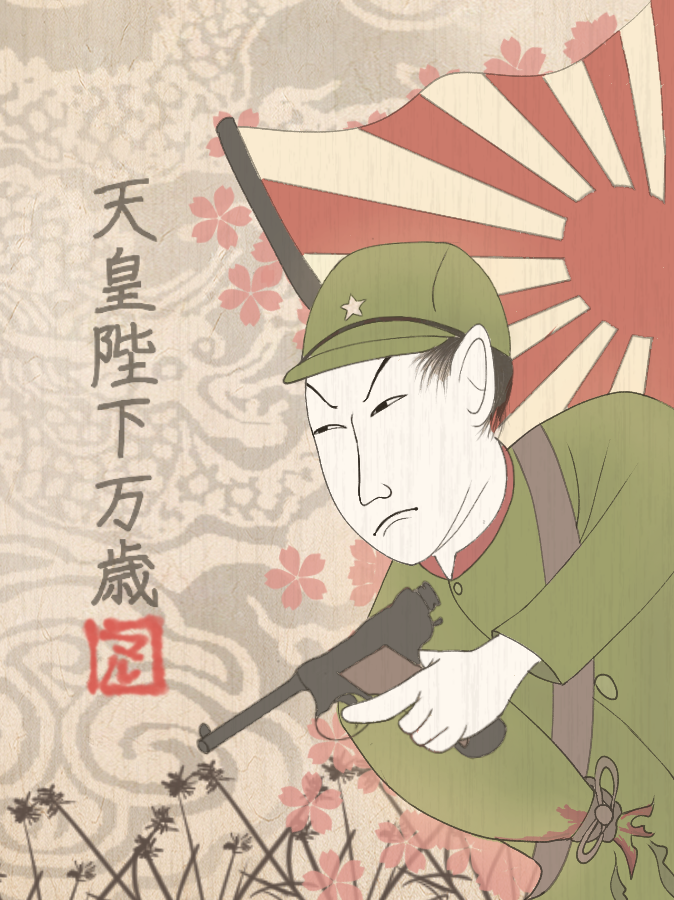 天皇陛下万歳！ - ibisPaint