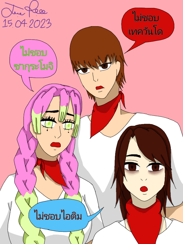 April Fool's Day(5) - ibisPaint