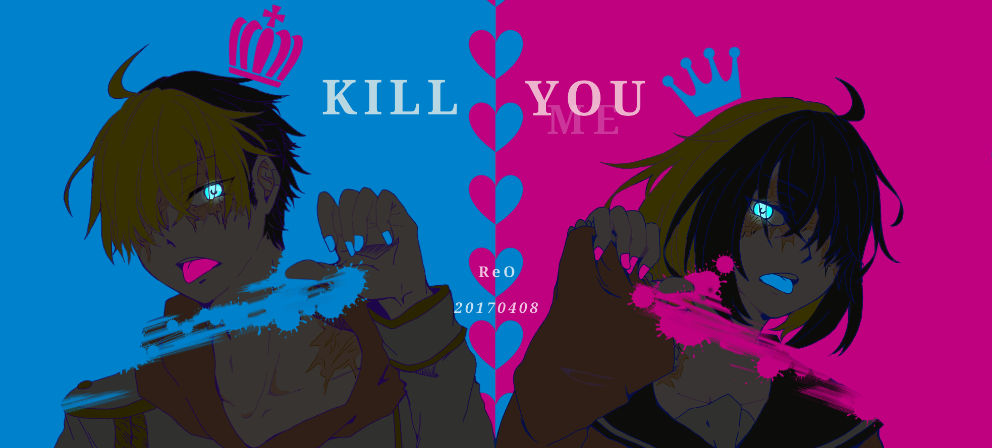 『KILL』 - ibisPaint