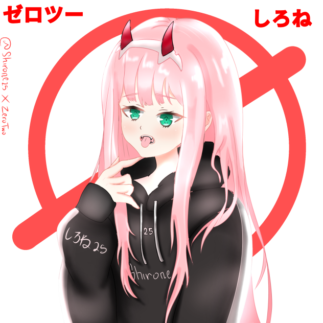 zero two - ibisPaint