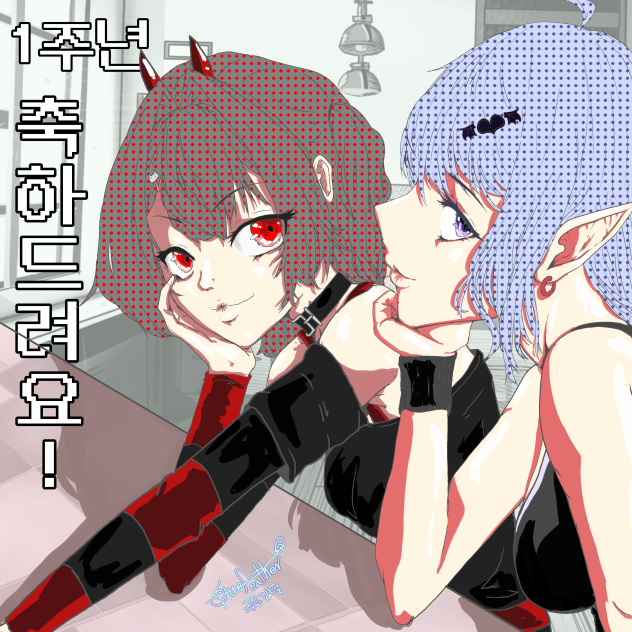 무제682 - ibisPaint