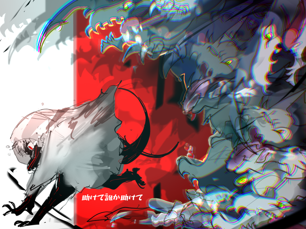 Run away - ibisPaint