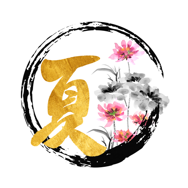 china circular 06 - ibisPaint