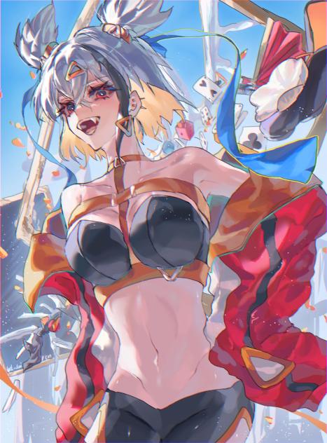 Only you - ibisPaint