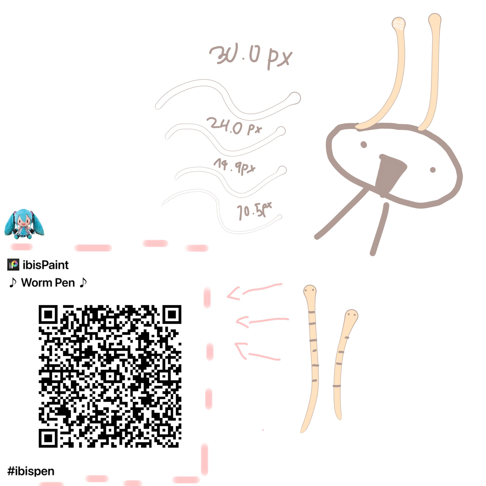 Untitled1216 - ibisPaint