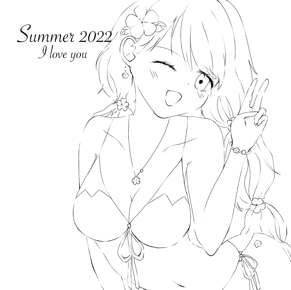 Summer 2022 - ibisPaint