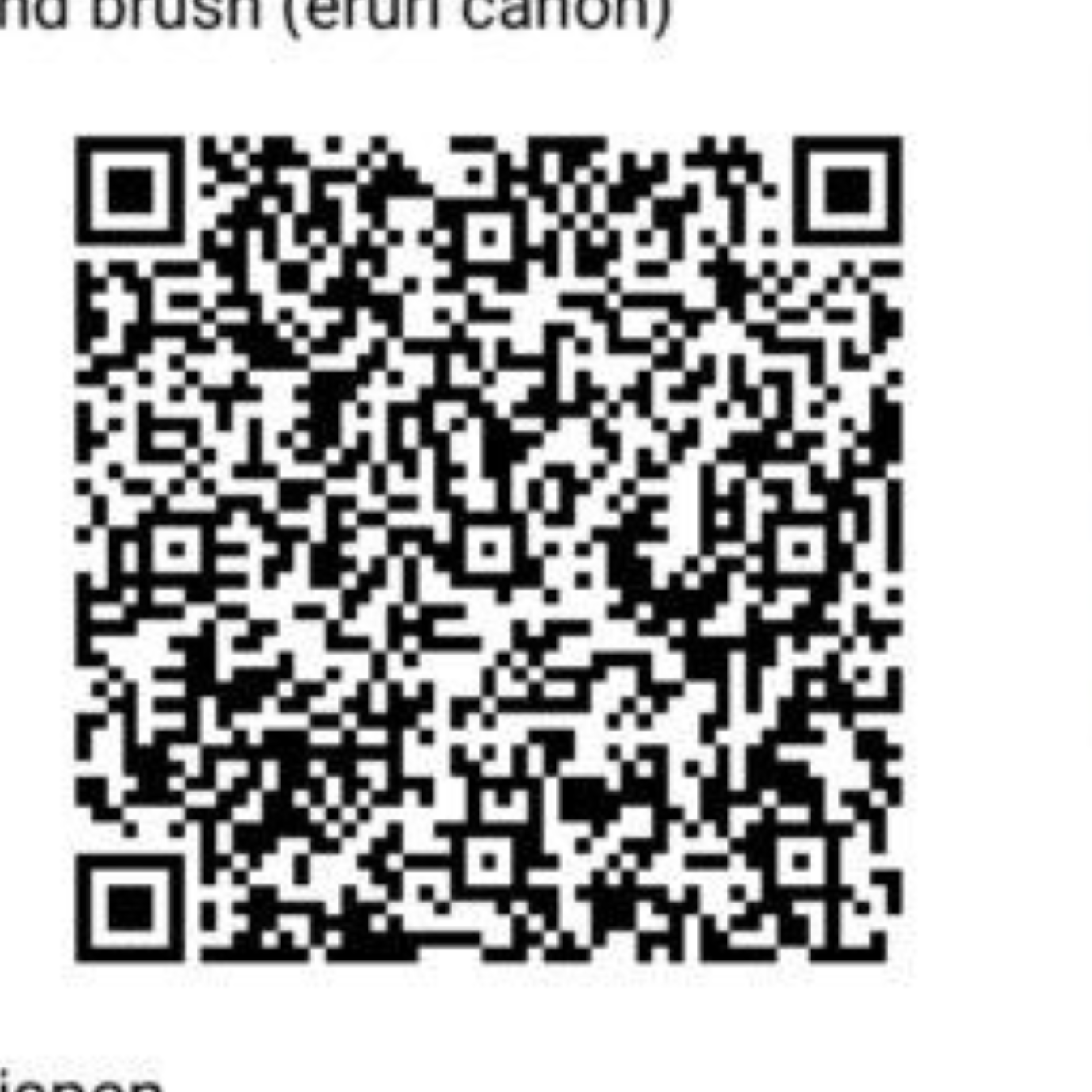 Pinterest Pens 120# - ibisPaint