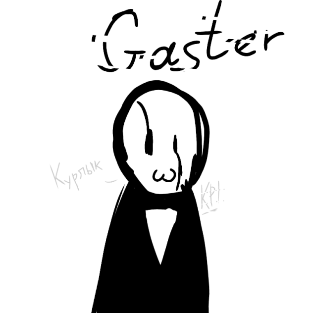 Gaster - ibisPaint