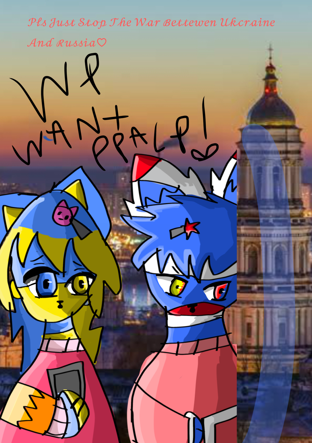 𝒮𝓉ℴ𝓅 𝒯𝒽𝑒 𝒲𝒶𝓇 - ibisPaint