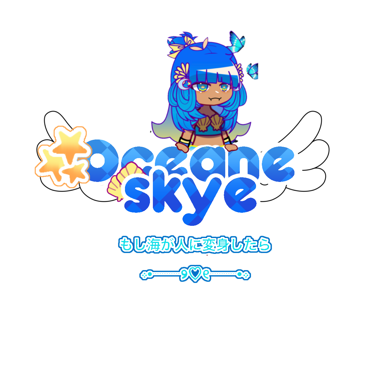 gacha watermark - ibisPaint