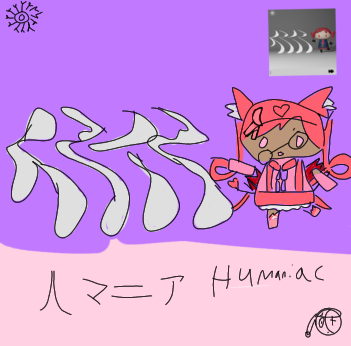 my oc in Hito Mania (Humaniac) - ibisPaint