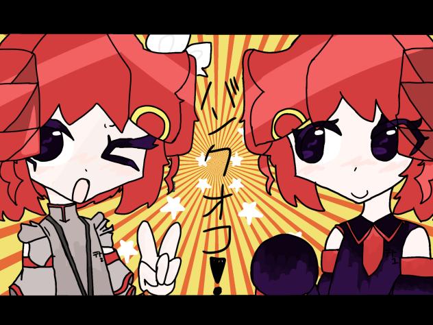 Bunk off!バンクオフ! - ibisPaint