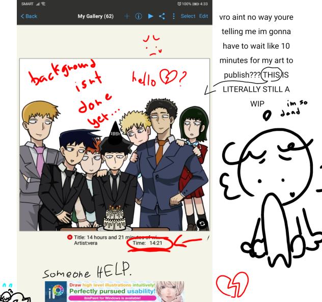 something - ibisPaint