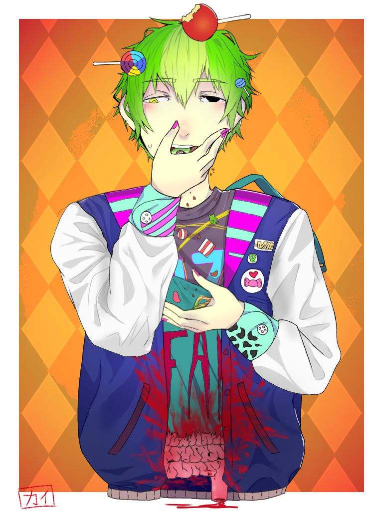 Nutty HTF Gore - ibisPaint