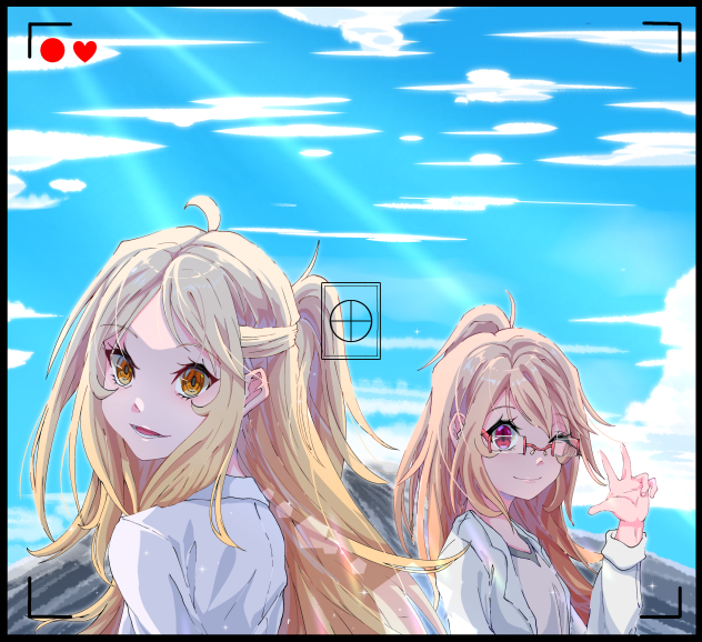 Aunty Laura and sis Manda at Bromo Mount - ibisPaint