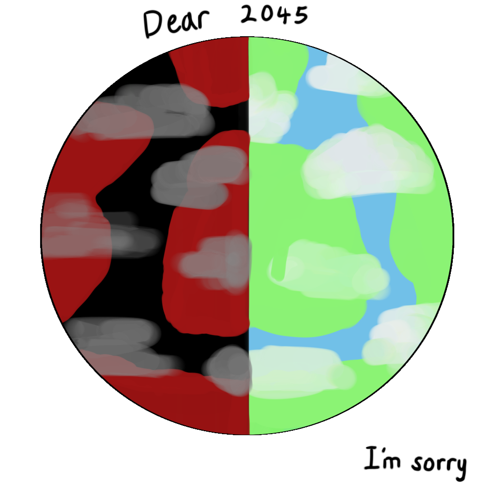 Dear. 2045 - ibisPaint
