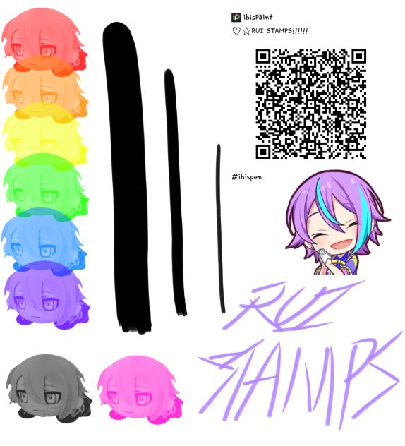 RUI STAMPS!! - ibisPaint