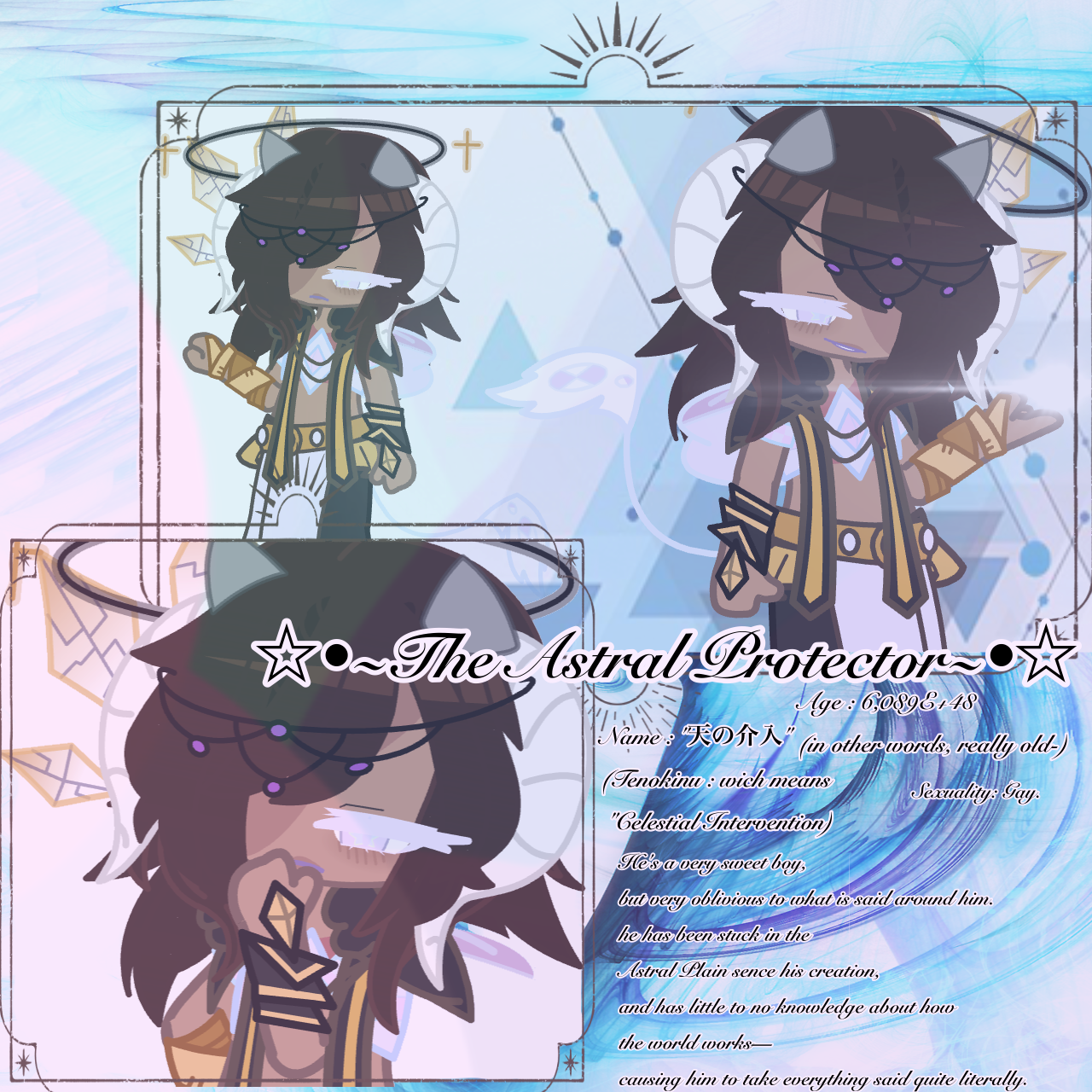 The Astral Protector. - ibisPaint