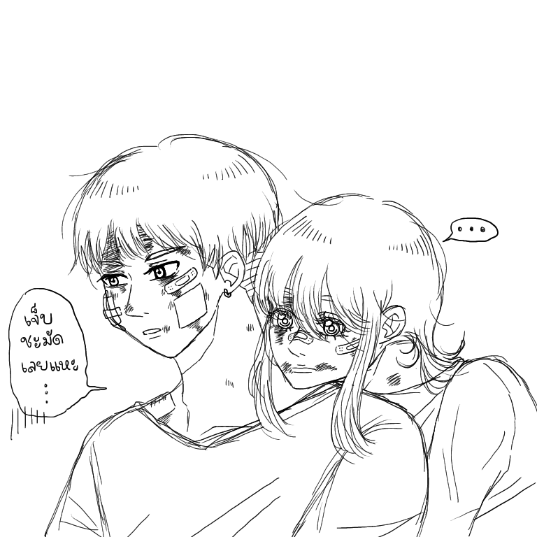 it’s so hurt … - ibisPaint