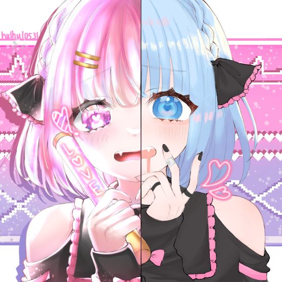 another version - ibisPaint