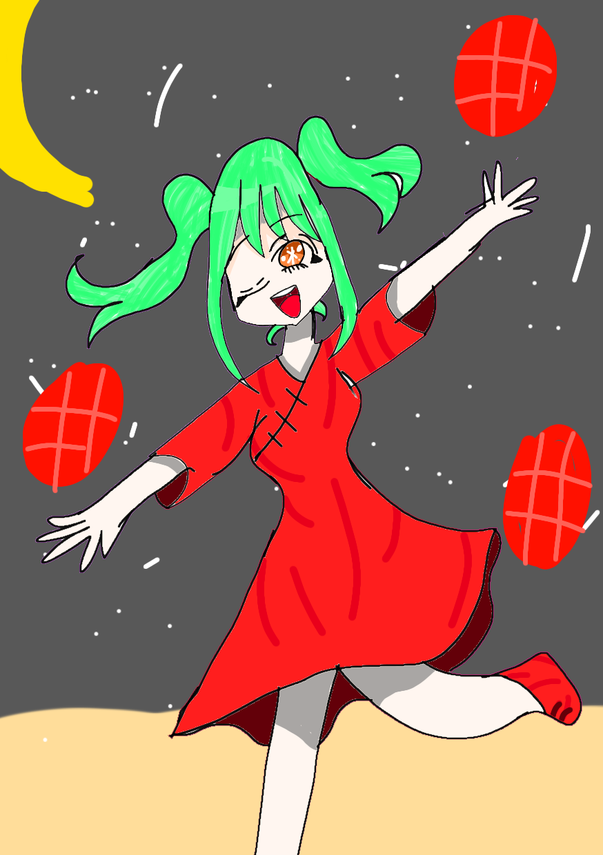 hari China - ibisPaint