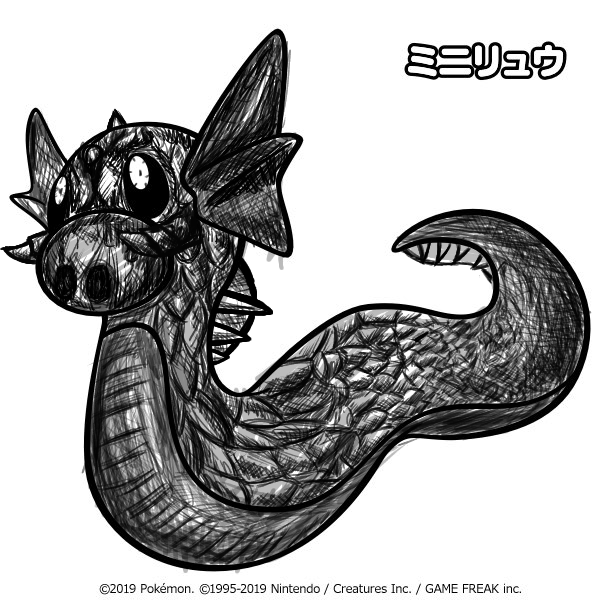 ミニリュウ - ibisPaint