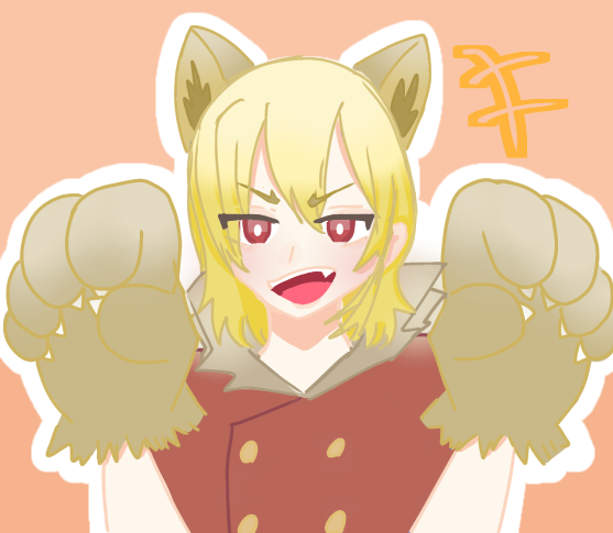 Dr.STONE 七海 龍水 - ibisPaint