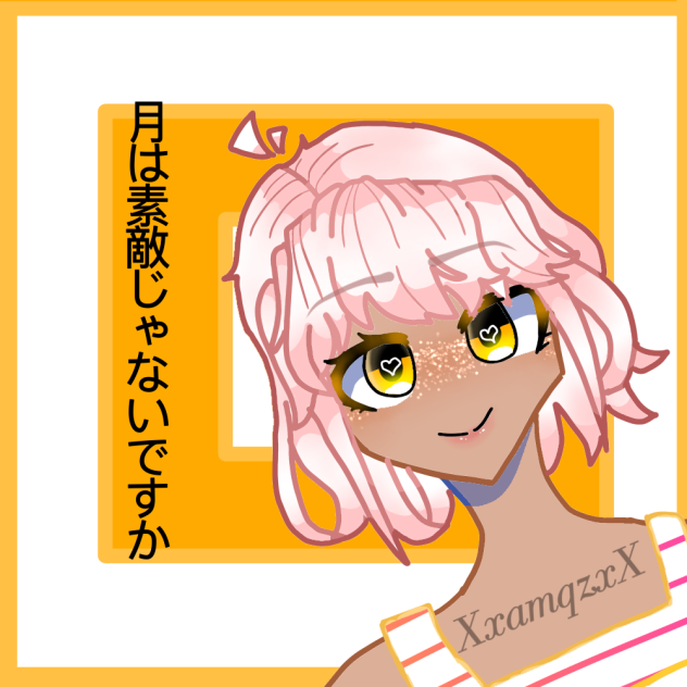 Another Art 107 - ibisPaint