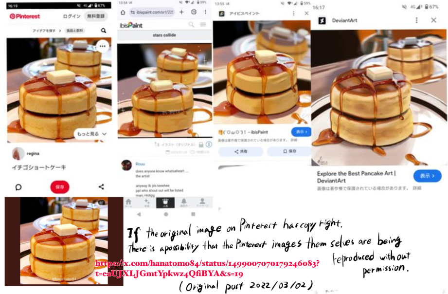 Not original - ibisPaint