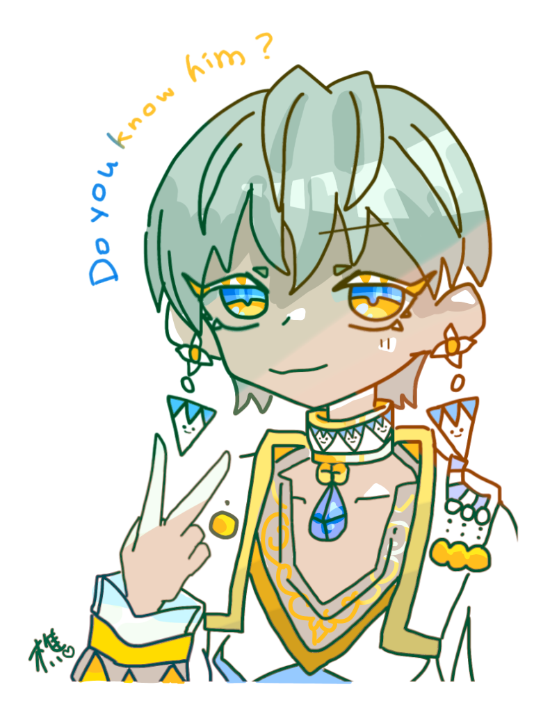 Do you know him？ - ibisPaint