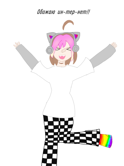 Needy girl overdose - ibisPaint