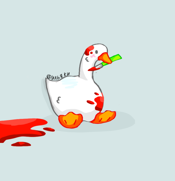 Goose =3🩸. - ibisPaint