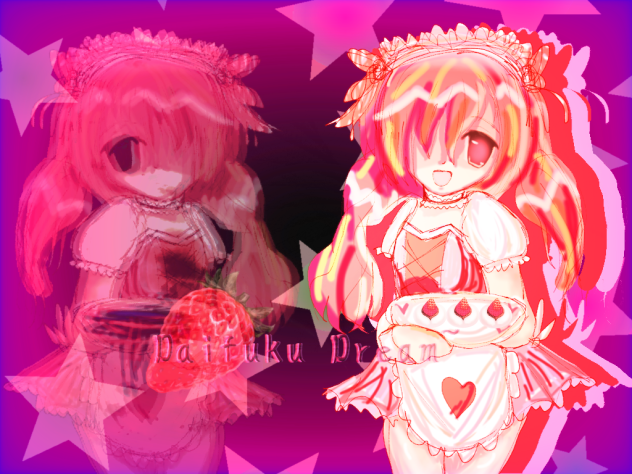 Daifuku Dream~ - ibisPaint