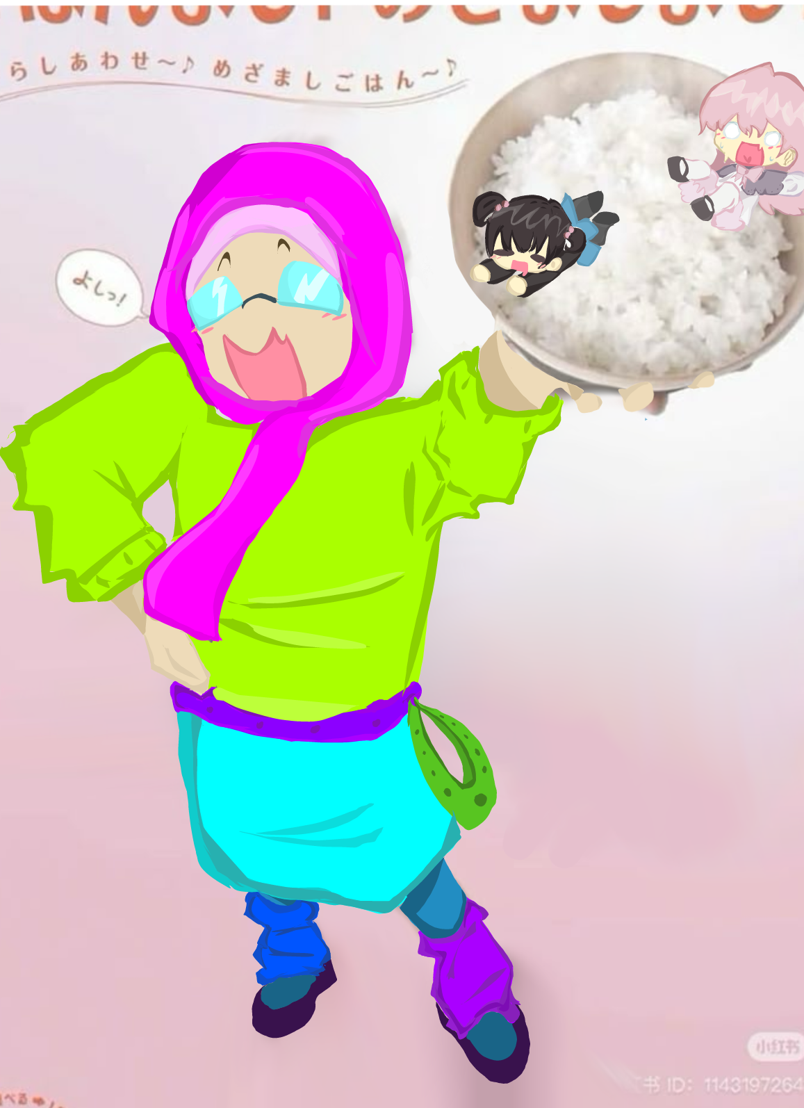 EAT A TAKI MOSS!!! - ibisPaint