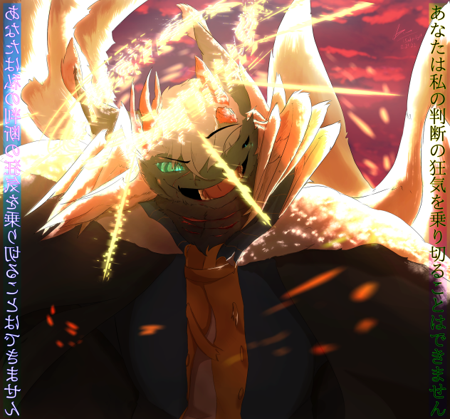 Judgment madness - ibisPaint