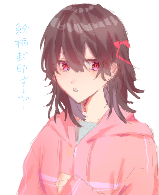 無題361 - ibisPaint