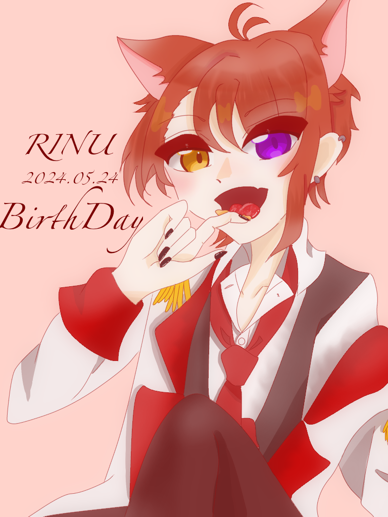 RINU BirthDay 2024 - ibisPaint