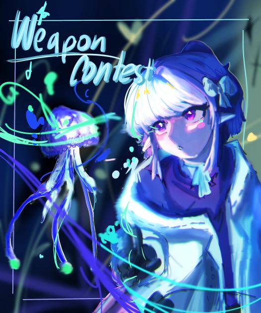 Weapon’s contest - ibisPaint