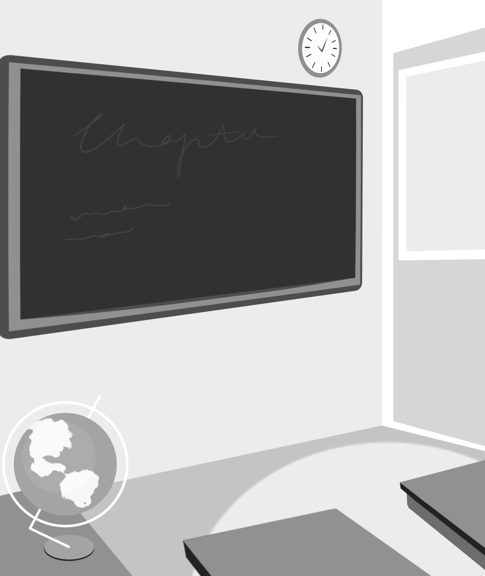School's classroom (gray) - ibisPaint