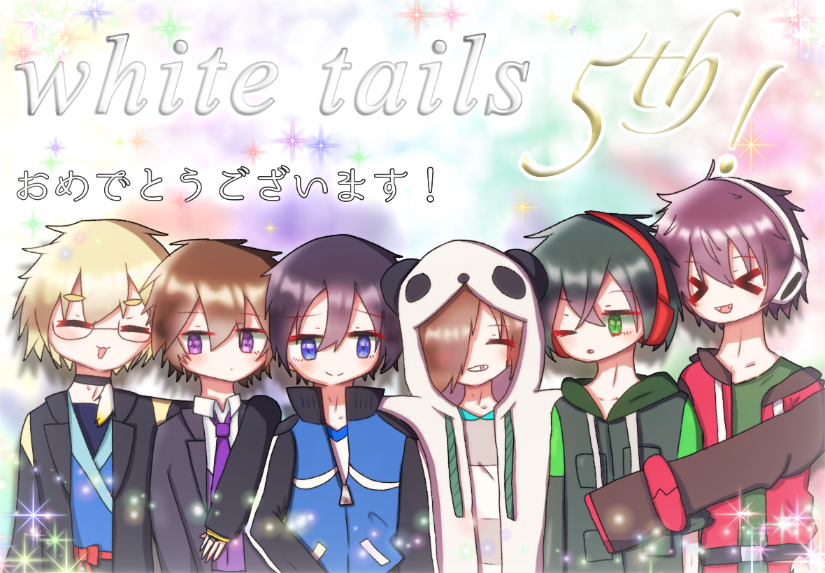 whitetails 5th!! - ibisPaint