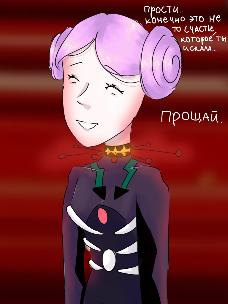 Kaoru Pearl - ibisPaint