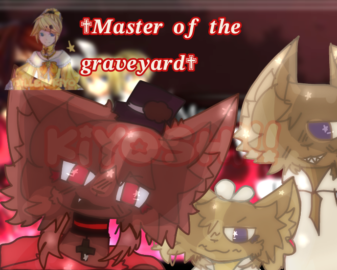 𝒎𝒂𝒔𝒕𝒆𝒓 𝒐𝒇 𝒕𝒉𝒆 𝒈𝒓𝒂𝒗𝒆𝒚𝒂𝒓𝒅 - ibisPaint